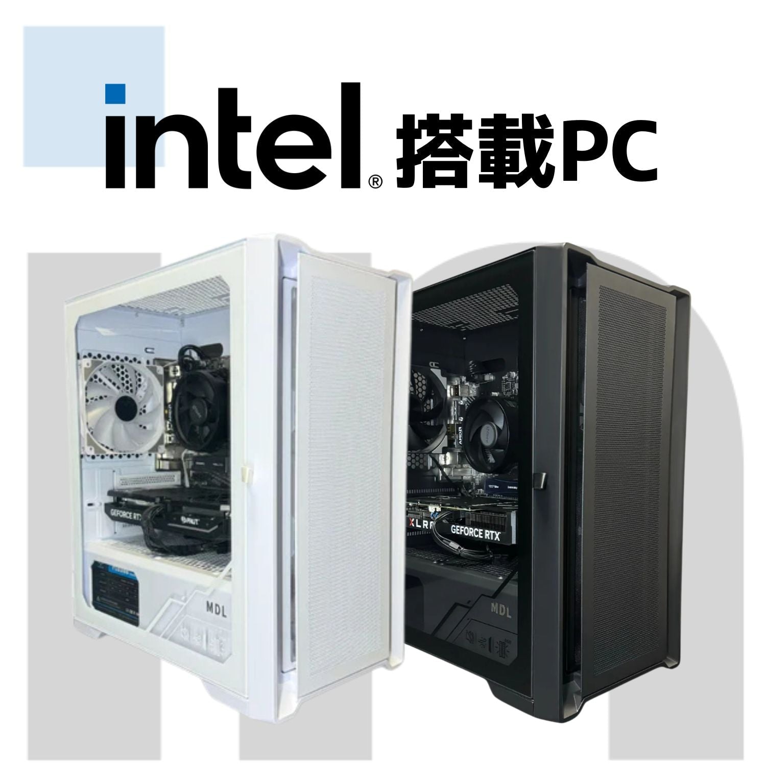 IntelCPU搭載PC
